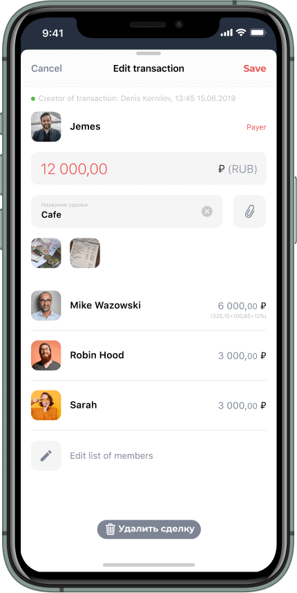 Il'Conto - Accounting for money at total bills